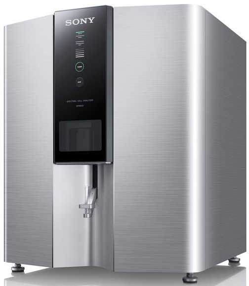 sony | Universitätsklinikum Freiburg